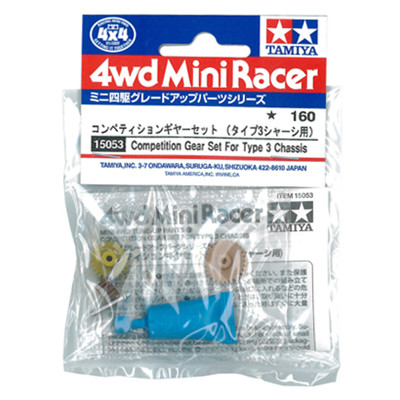 Tamiya - Comp Gear Set Type 3 Mini 4WD - 15053 - RCNZ