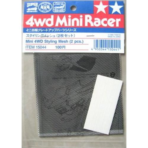 Tamiya - Style Mesh Mini 4WD - 15044 - RCNZ