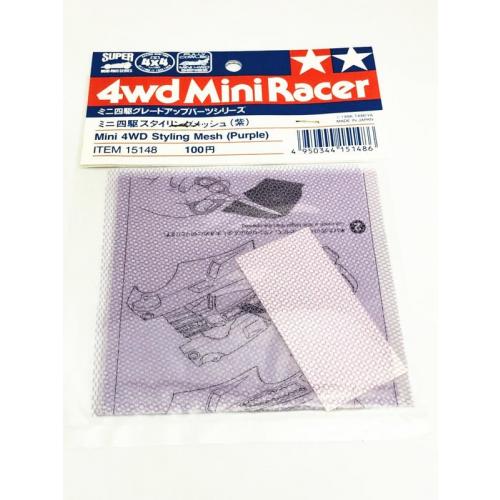Tamiya - Mini 4WD Style Mesh Purple - RCNZ