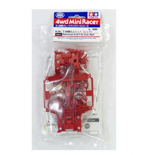 Tamiya - Reinforced N-04/T-04 Units (Red) Mini 4WD - 15411 - RCNZ