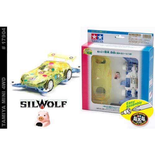 Tamiya - Pig Racer Silwolf Yellow - Easy Assembly Mini 4WD - 17904 - RCNZ