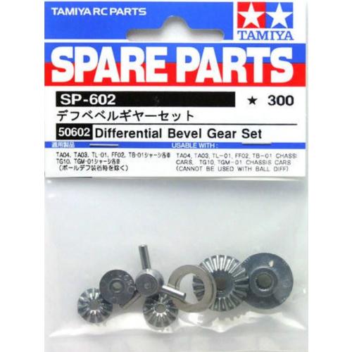 Tamiya - Differential Bevel Gear Set - 50602 - RCNZ