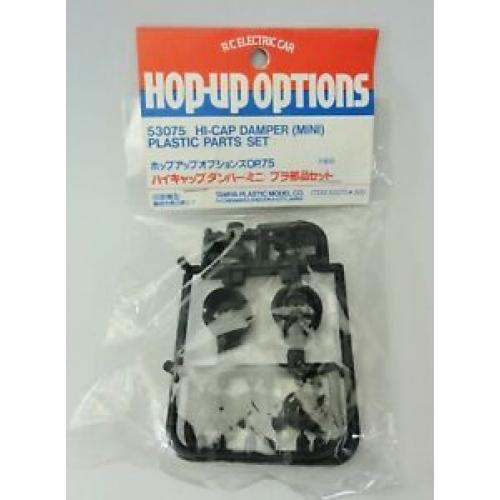 Tamiya - Hi Cap Damper Mini Plastic Parts Set - RCNZ