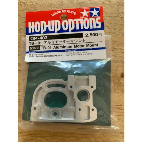 Tamiya - TB-01 Aluminium Motor Mount - RCNZ