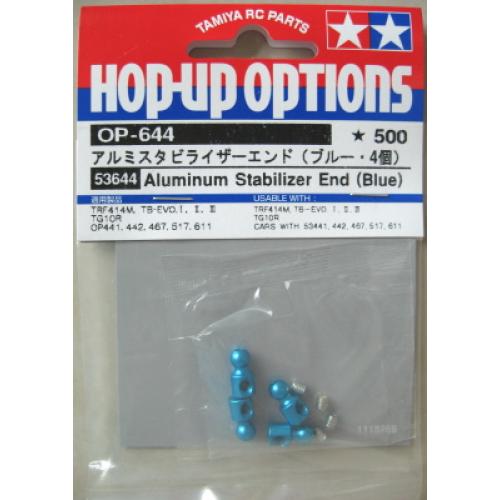 Tamiya - Aluminium Stabilizer End (Blue) - 53644 - RCNZ