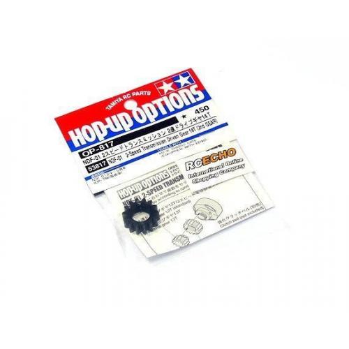 Tamiya - NDF-01 14T Drive Gear (2nd) - 53817 - RCNZ