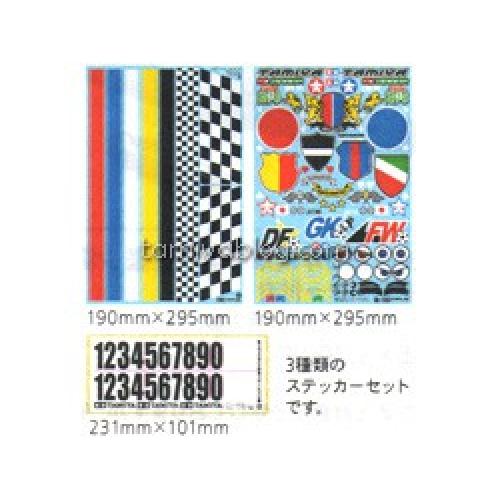 Tamiya - Custom Sticker Set - RCNZ
