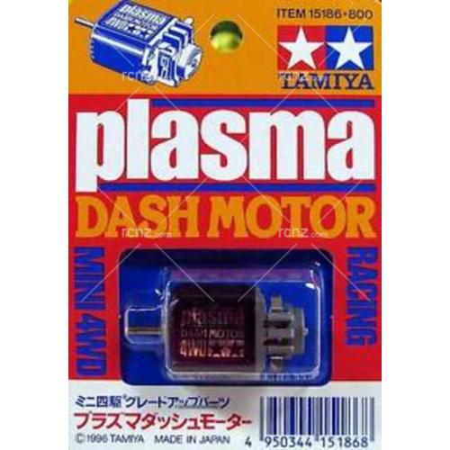 Tamiya - Mini 4WD Plasma Dash Motor - RCNZ