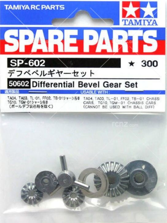 Tamiya - Differential Bevel Gear Set - RCNZ