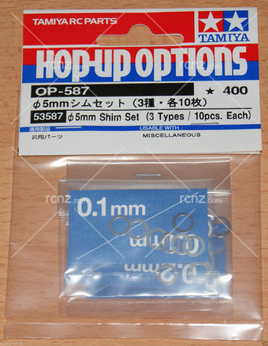 Tamiya - 5mm Shim Set (3 Types / 10pcs each) - RCNZ